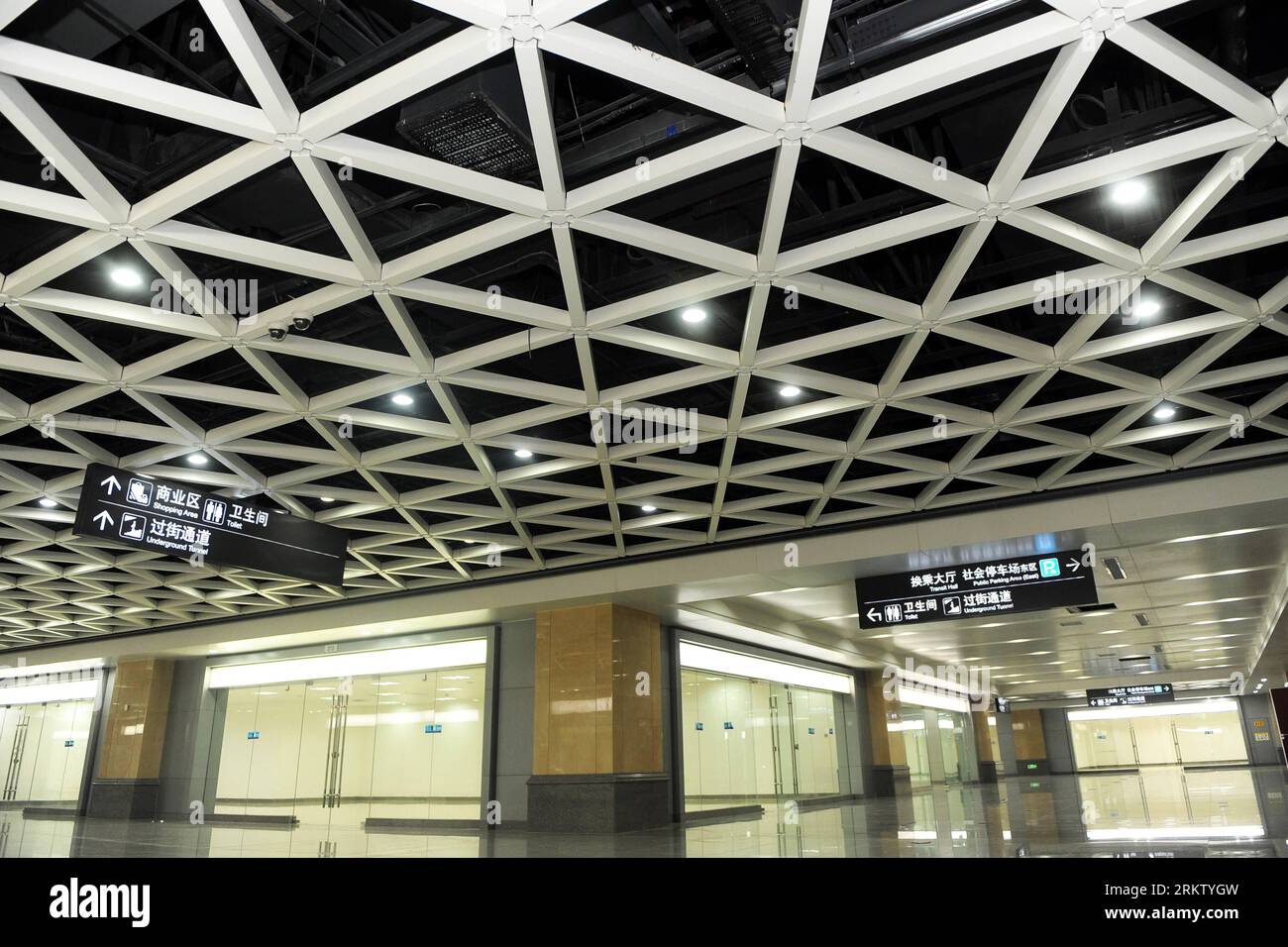 Harbin dalian line hi-res stock photography and images - Alamy