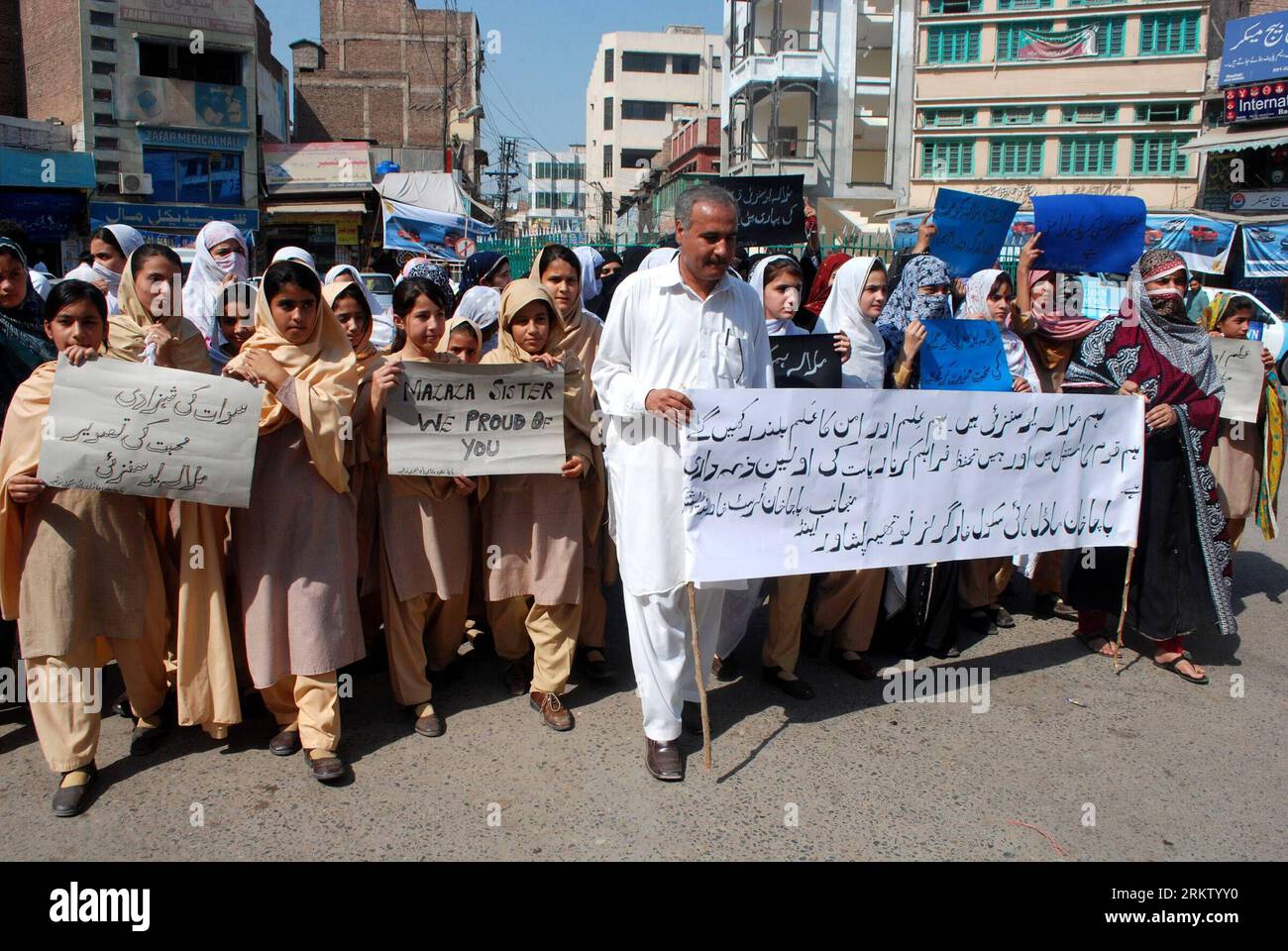 Malala bullet hi-res stock photography and images - Alamy