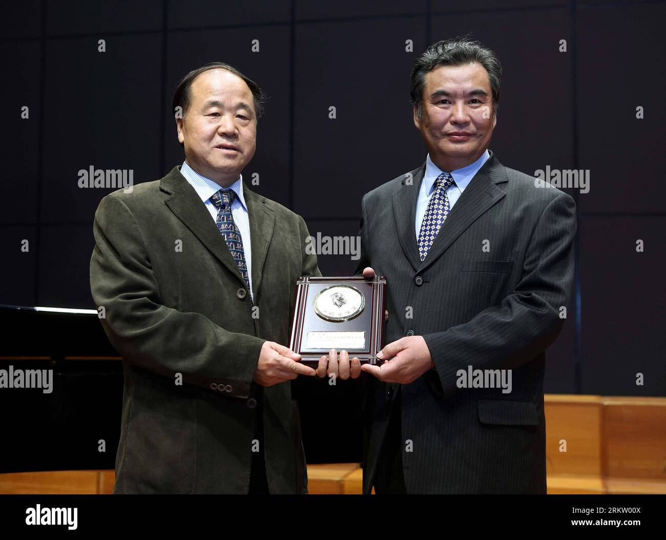Bildnummer: 58577681 Datum: 19.09.2011 Copyright: imago/Xinhua BEIJING ...