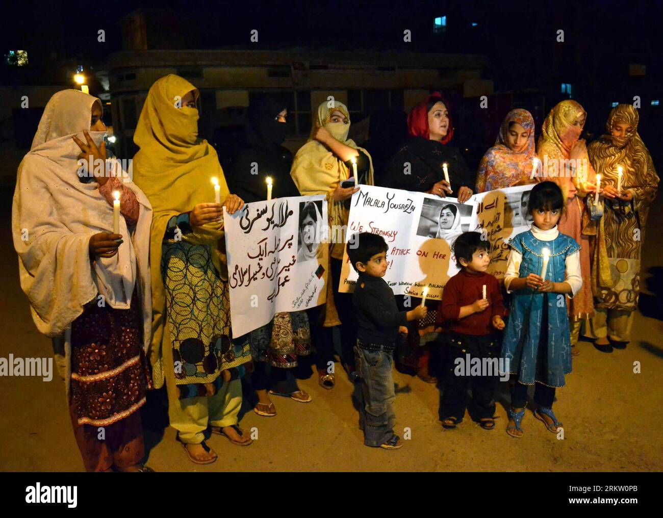 Pakistan children hi-res stock photography and images - Alamy