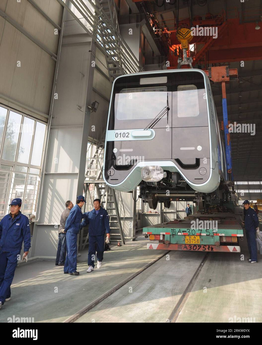 U bahn lift hi-res stock photography and images - Alamy