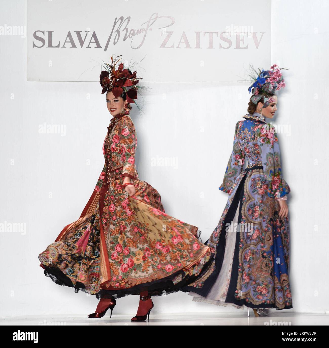 Bildnummer: 58607612 Datum: 18.10.2012 Copyright: imago/Xinhua (121018 ...