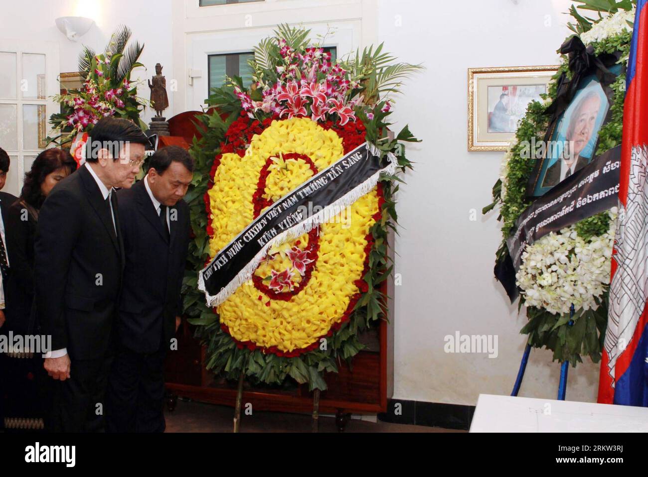 King sang hi-res stock photography and images - Alamy