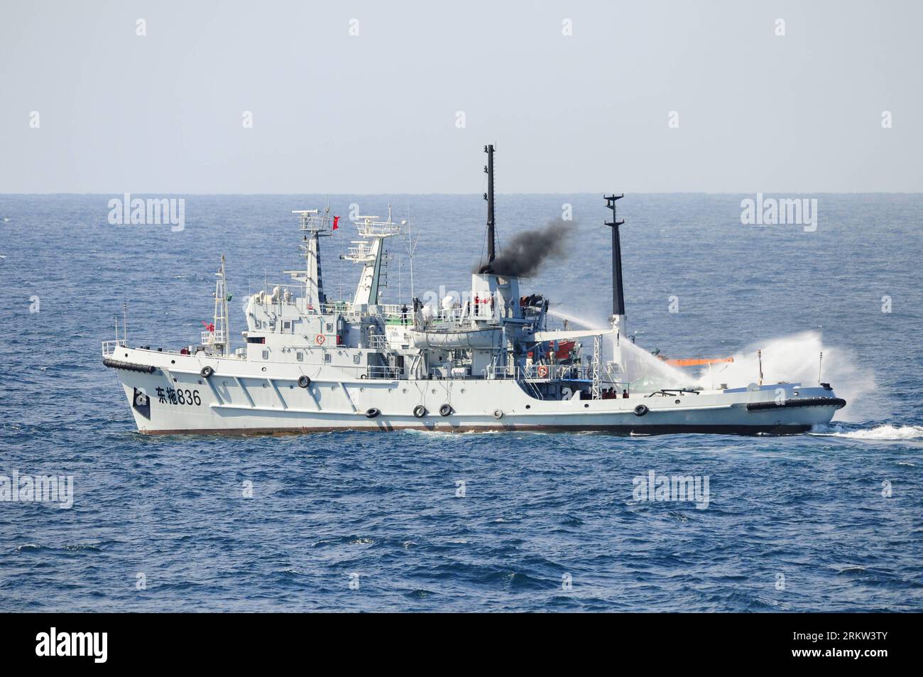 Army tug boat hi-res stock photography and images - Alamy