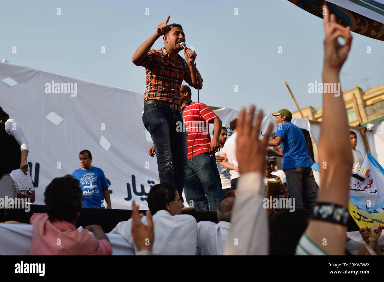 Muslim domination hi-res stock photography and images - Alamy