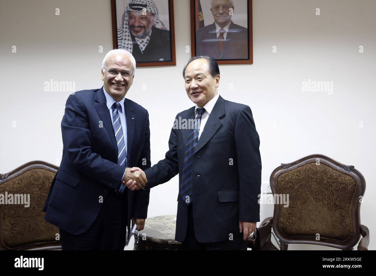 Erekat meting hi-res stock photography and images - Alamy