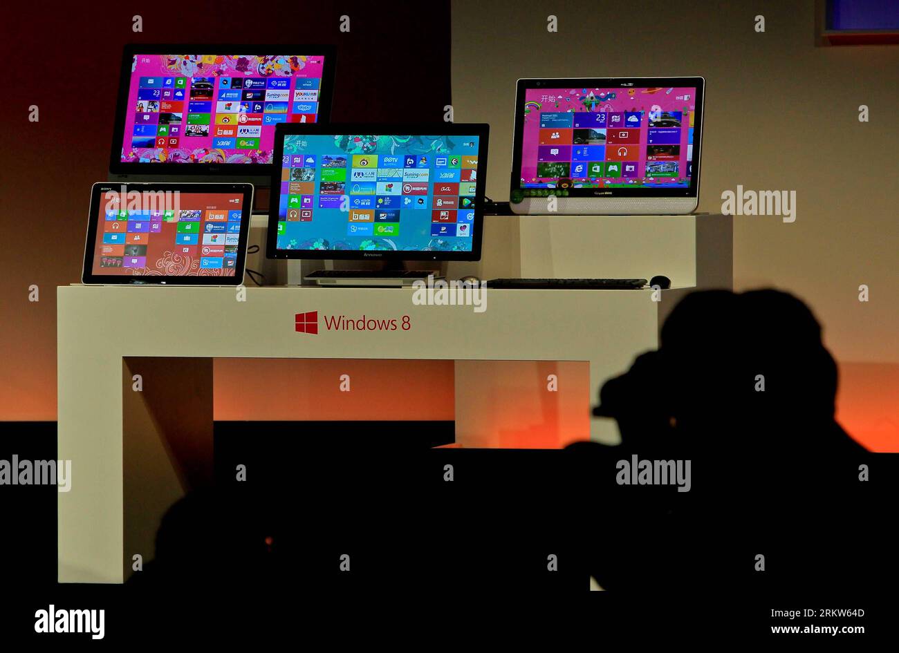 Microsoft windows 10 launch hi-res stock photography and images - Alamy