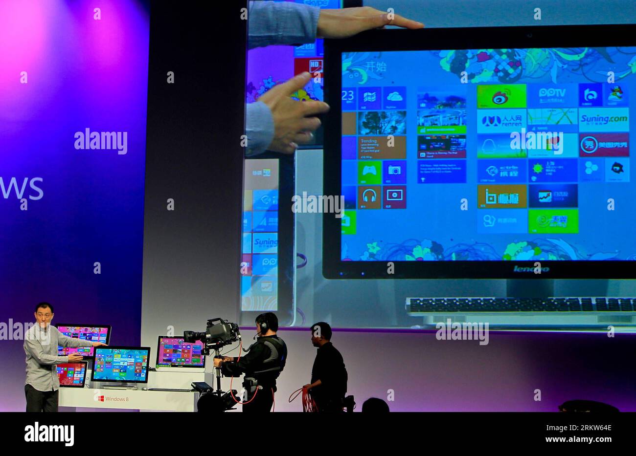 Microsoft windows 10 launch hi-res stock photography and images - Alamy