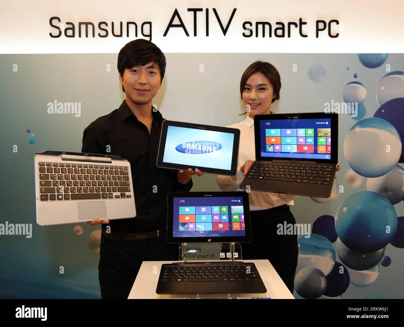 Samsung headquarters seoul korea hi-res stock photography and images ...