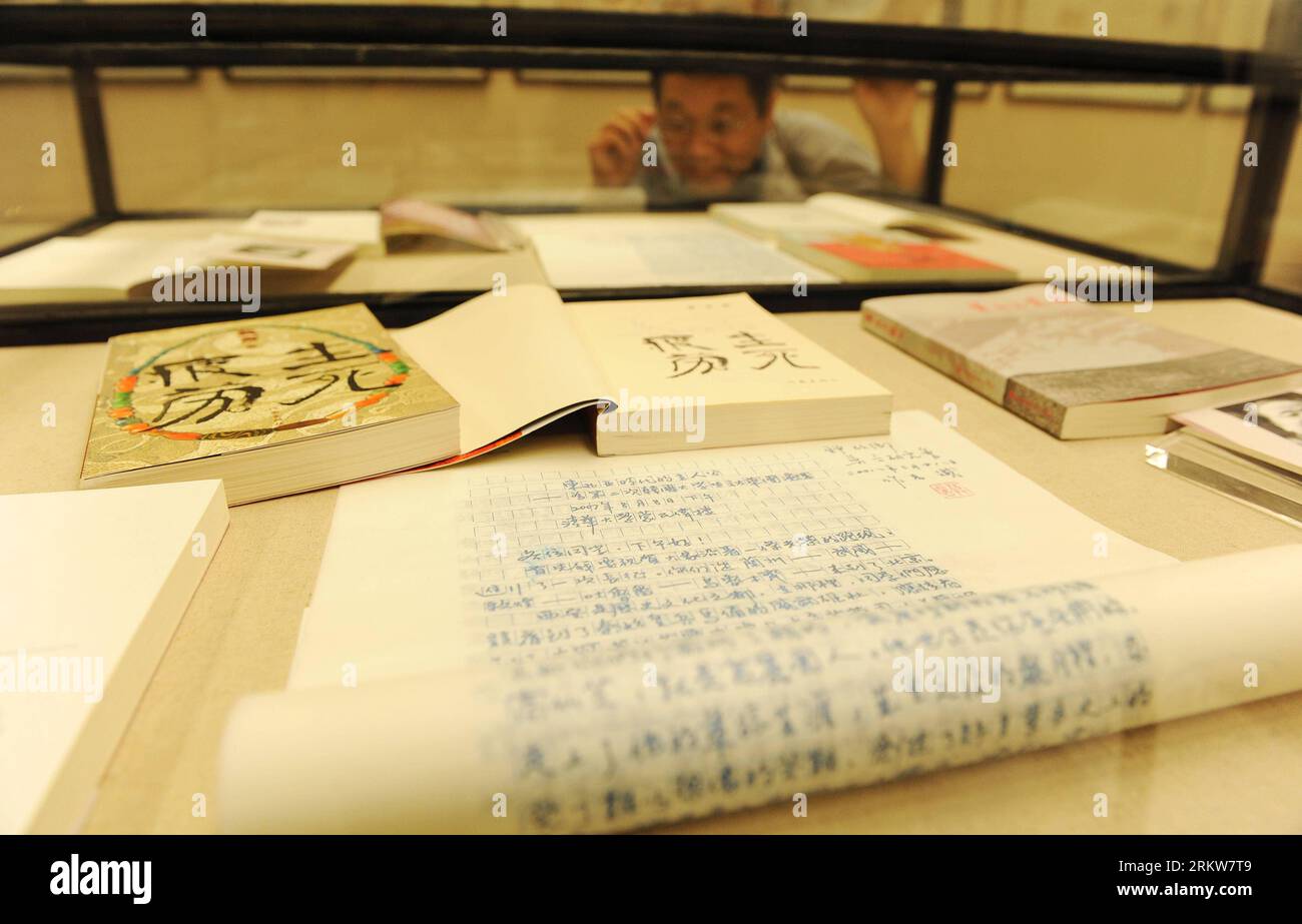 Lai yan hi-res stock photography and images - Alamy