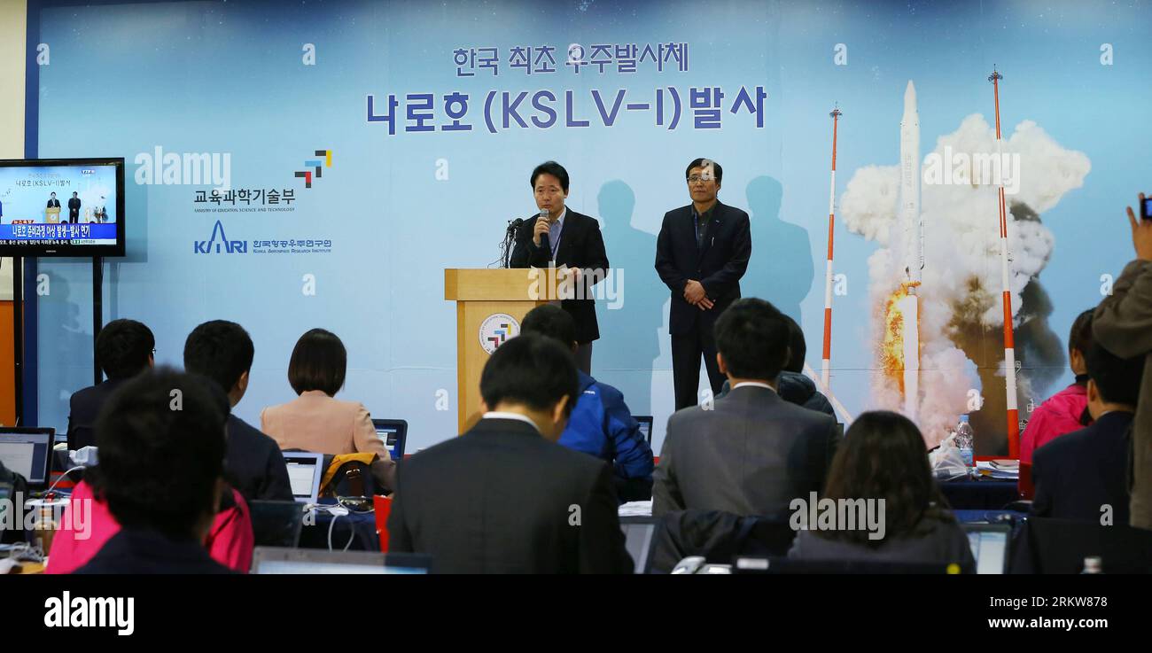 Korea space launch vehicle 1 hi-res stock photography and images - Alamy