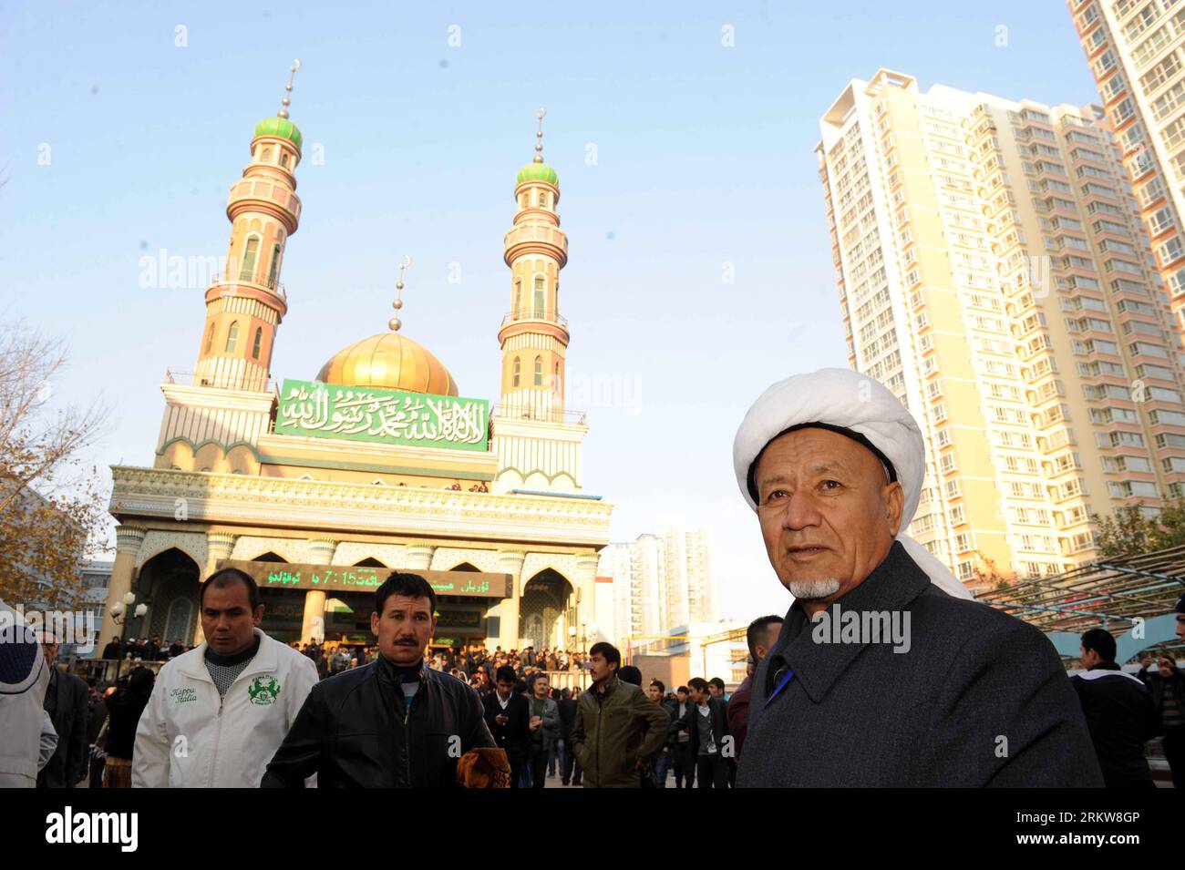 Urumqi mosque hi-res stock photography and images - Alamy
