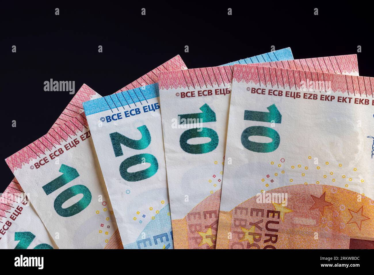 European cash banknotes with a face value of 10 euros close-up ...