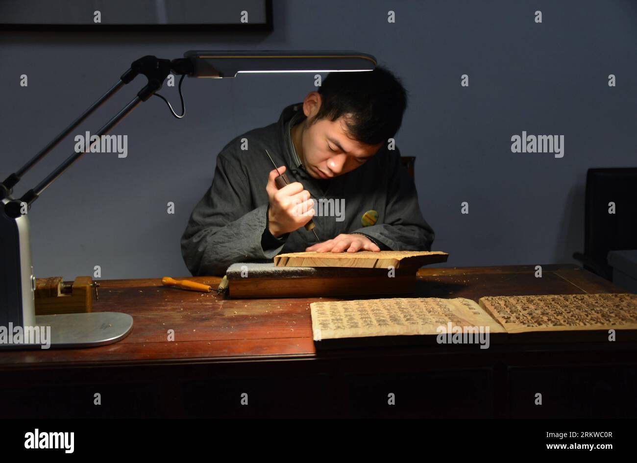 Ming dynasty textiles hi-res stock photography and images - Alamy