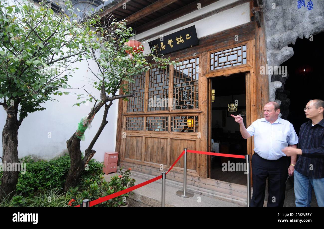 San fang qi xiang hi-res stock photography and images - Alamy