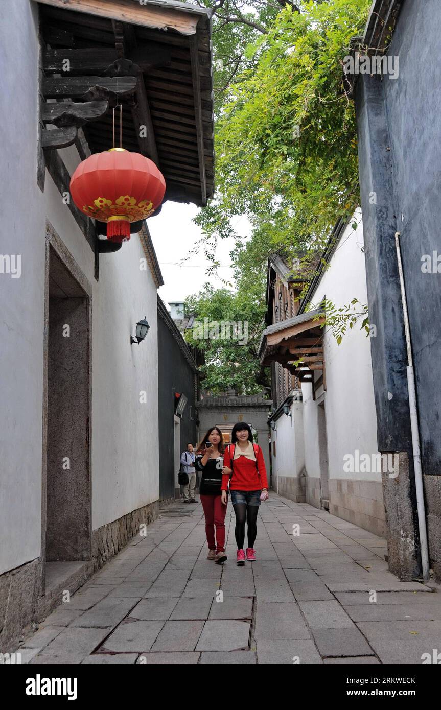 San fang qi xiang hi-res stock photography and images - Alamy