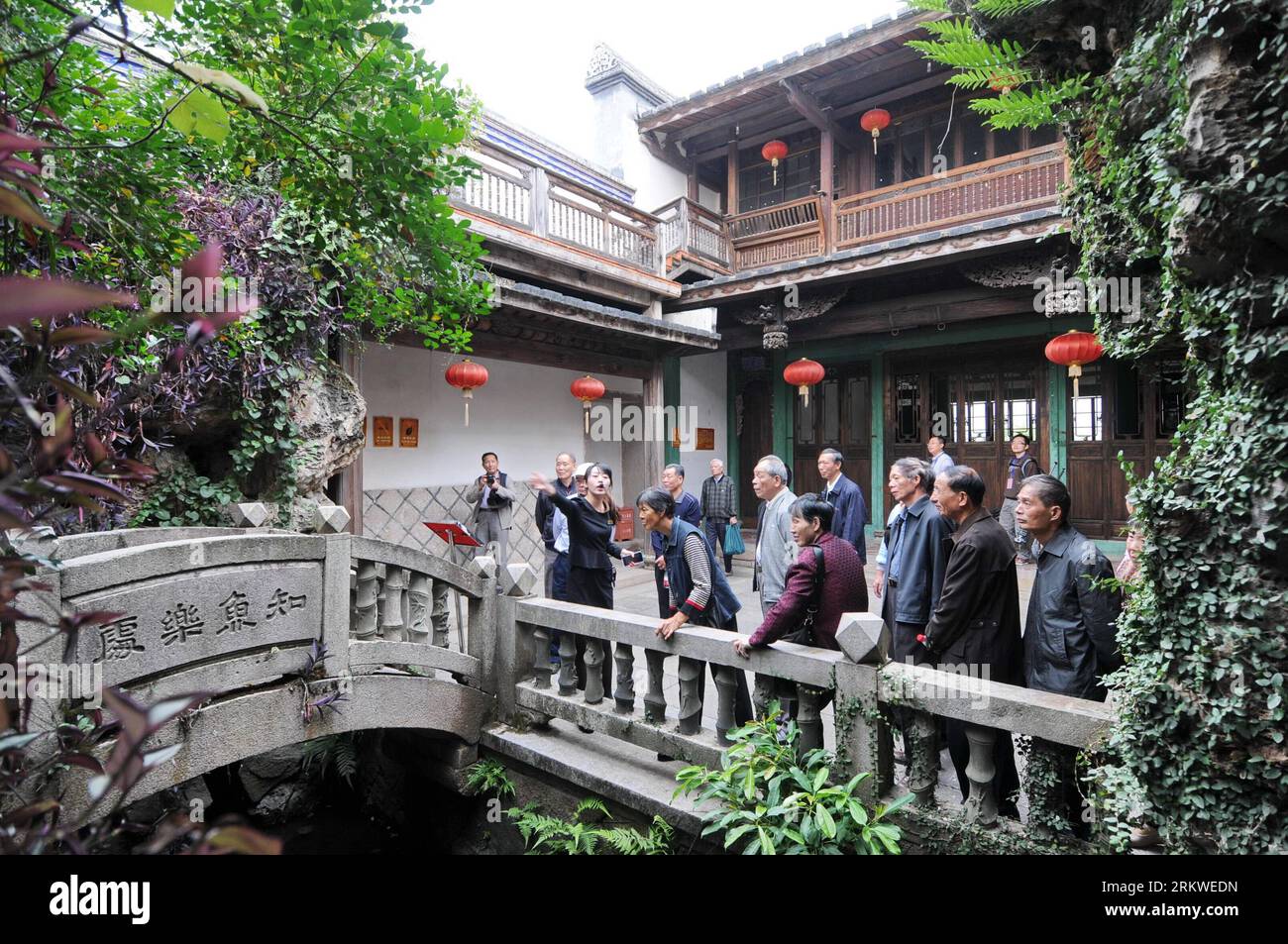 San fang qi xiang hi-res stock photography and images - Alamy