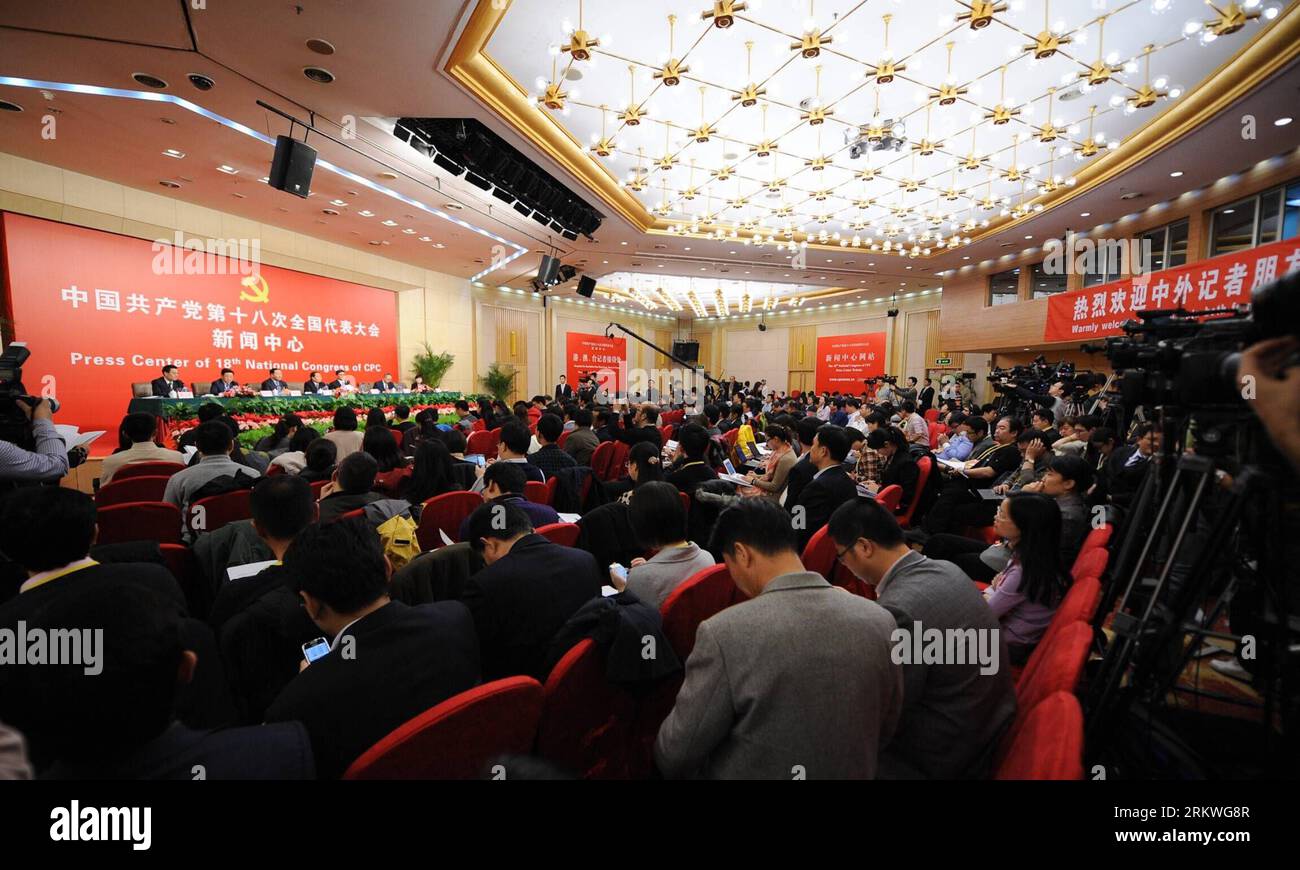 Ma xingrui hi-res stock photography and images - Alamy