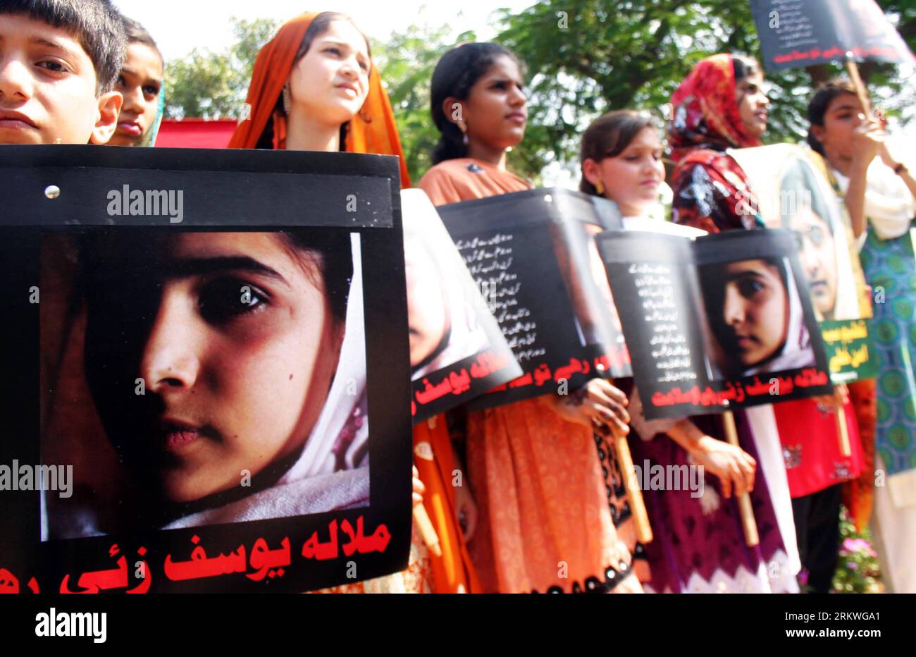 Malala yousafzai school swat hi-res stock photography and images - Alamy