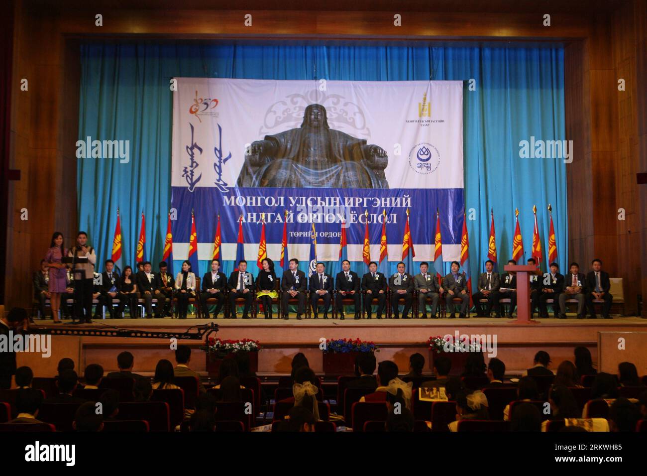 Bildnummer: 58691391 Datum: 12.11.2012 Copyright: imago/Xinhua (121112 ...