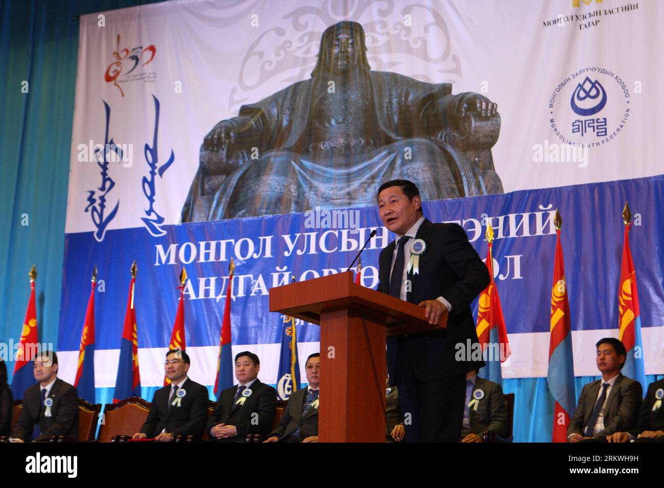 Oath of citizenship ceremony hi-res stock photography and images - Alamy