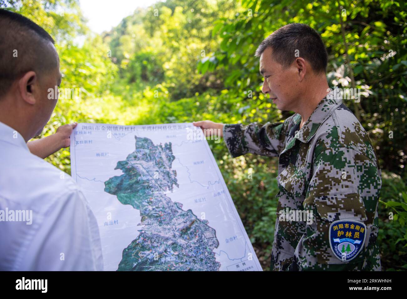 Changsha map hi-res stock photography and images - Alamy