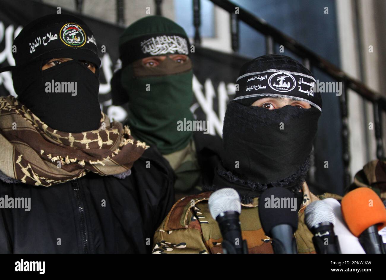 The military wing of the popular resistance committees hi-res stock ...