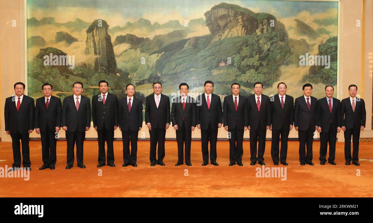 17th cpc standing committee hi-res stock photography and images - Alamy