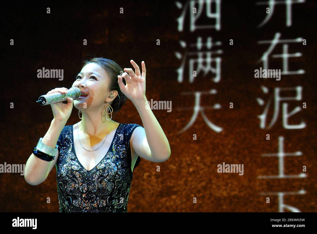 Bildnummer: 58712525 Datum: 16.11.2012 Copyright: imago/Xinhua Singer ...
