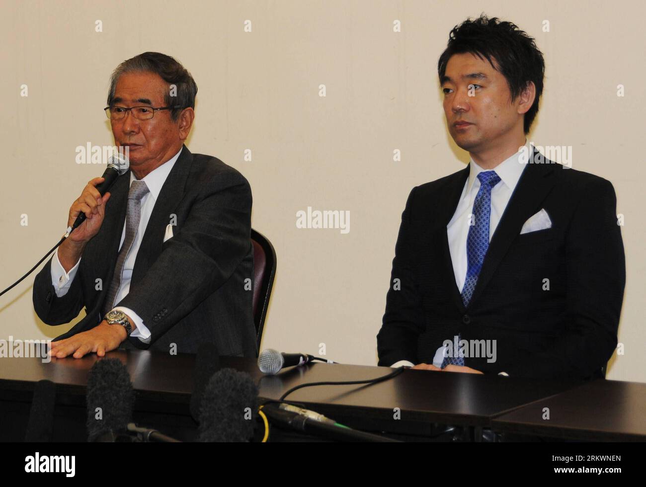 Japan restoration party hi-res stock photography and images - Alamy