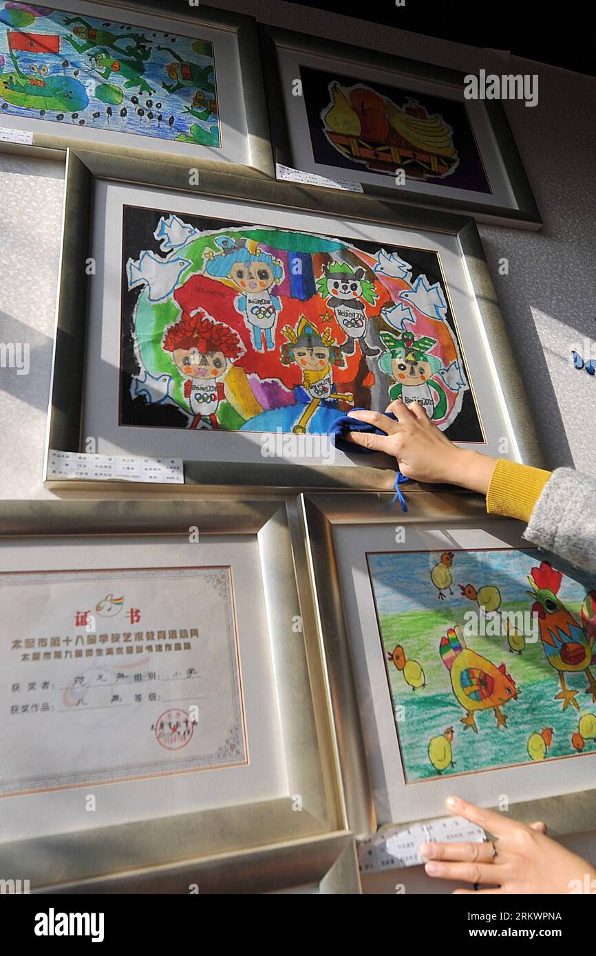 China shanxi autism children hi-res stock photography and images - Alamy
