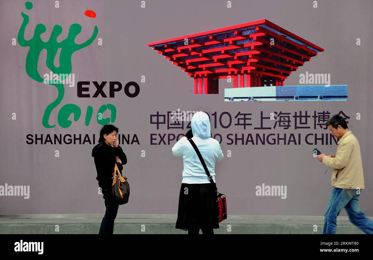 Shanghai poster expo hi-res stock photography and images - Alamy