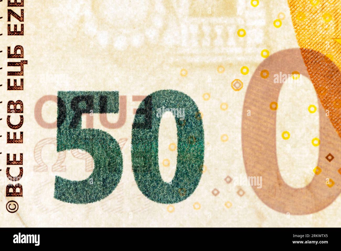 European cash banknotes with a face value of 50 euros in close-up ...