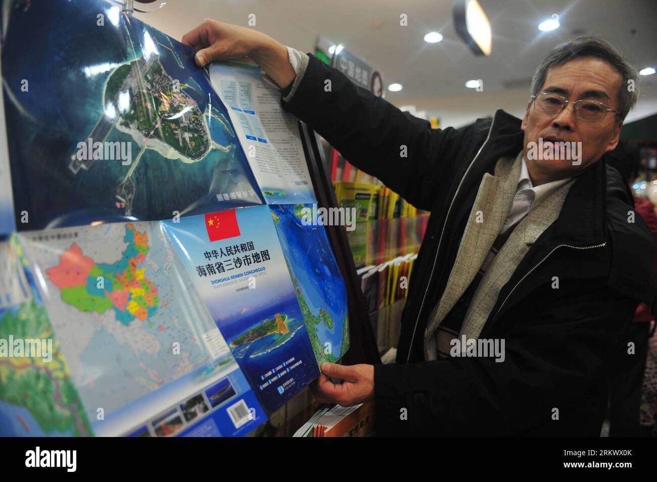 Official map hi-res stock photography and images - Alamy