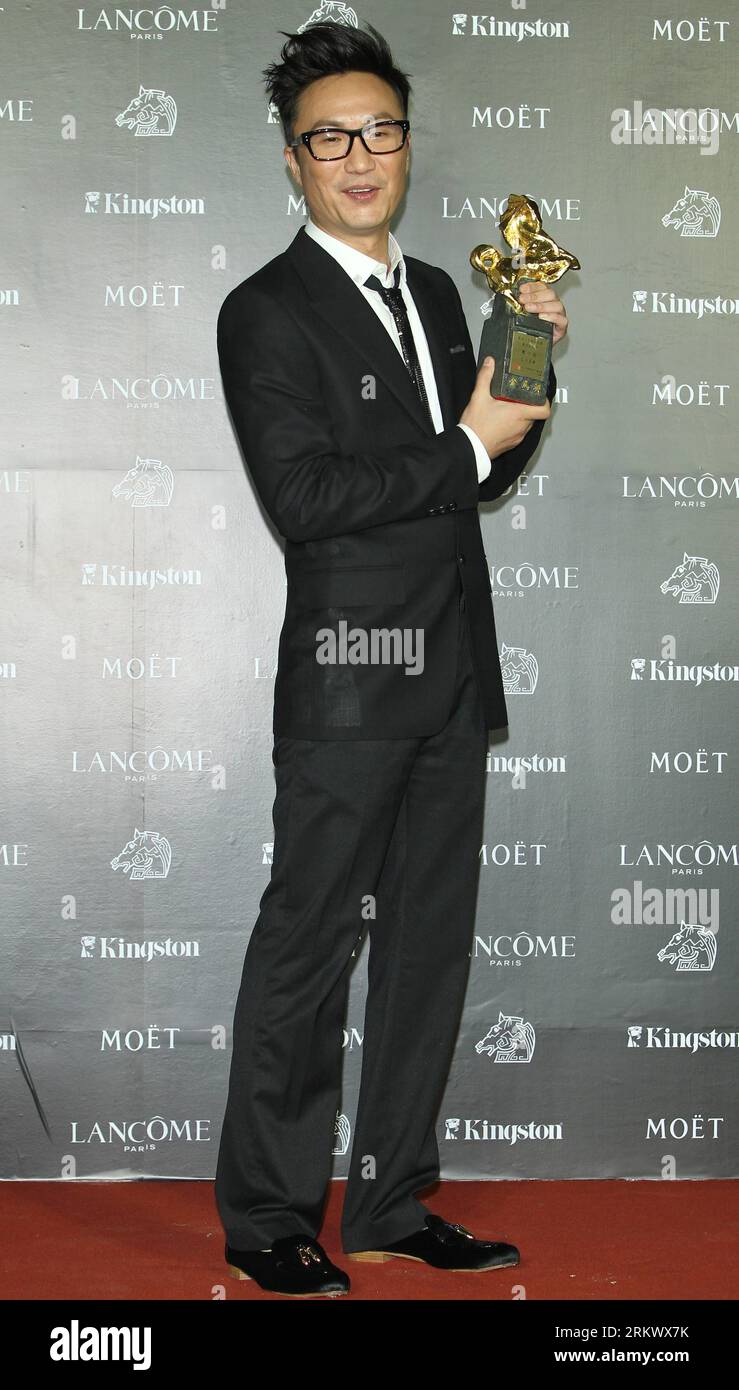 Ilan, taiwan hi-res stock photography and images - Alamy