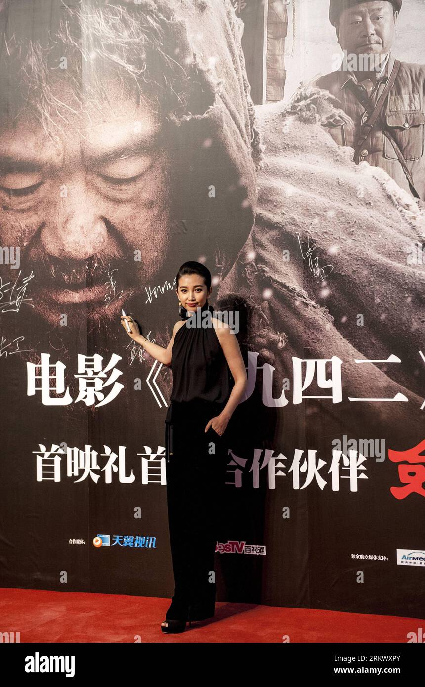 Back To 1942 Movie Poster