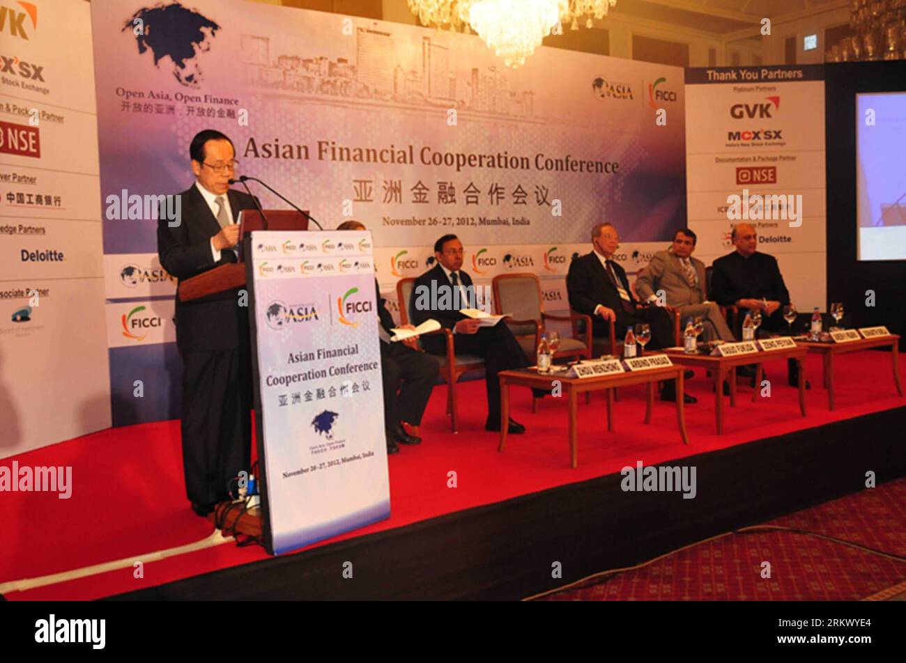 Regulators of india hi-res stock photography and images - Alamy