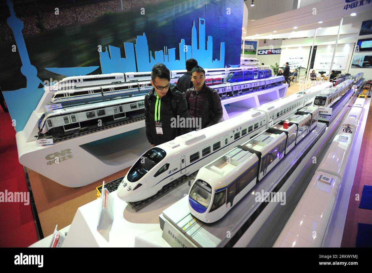 China cnr hi-res stock photography and images - Alamy