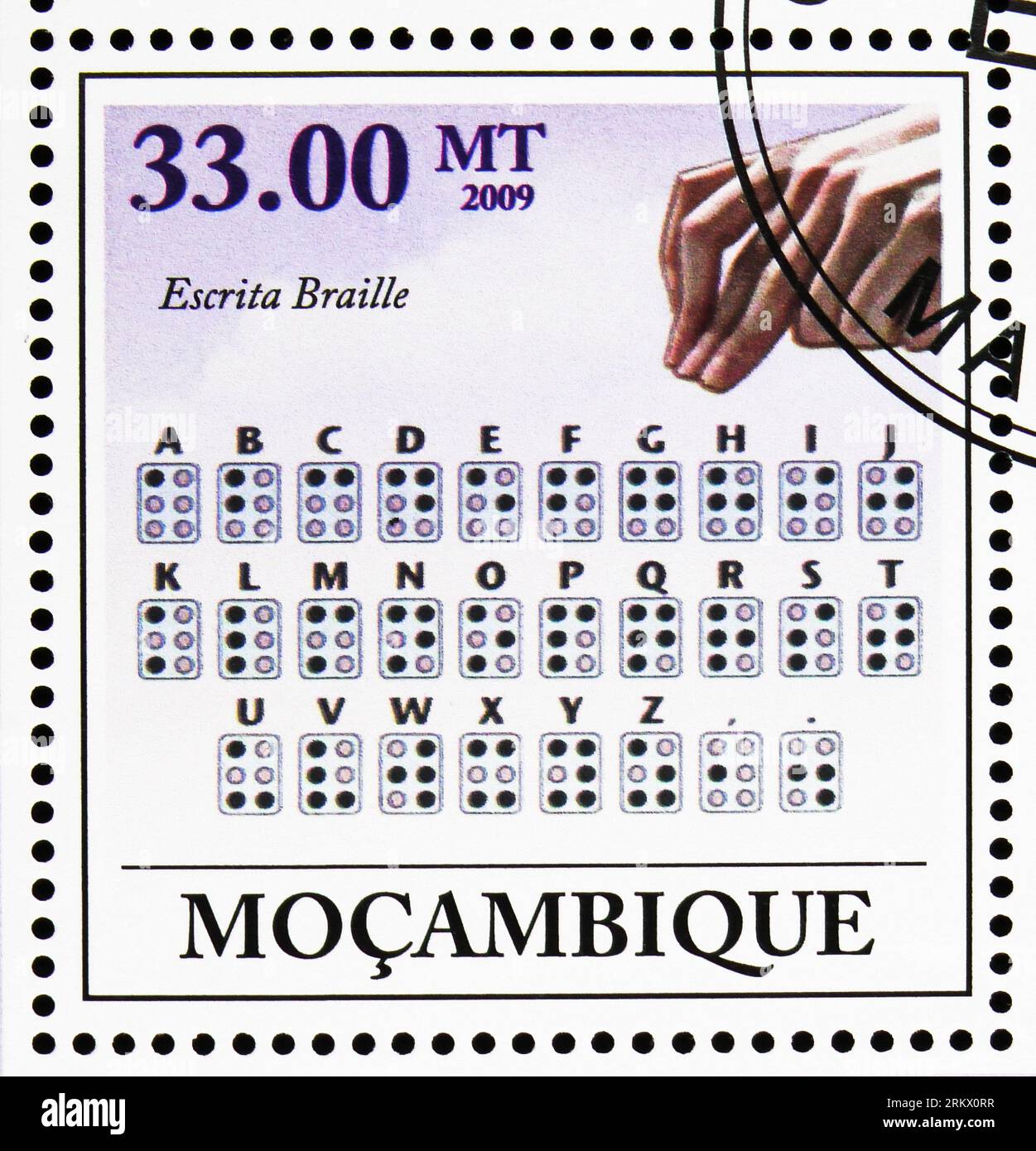 MOSCOW, RUSSIA - JULY 12, 2022: Postage stamp printed in Mozambique ...