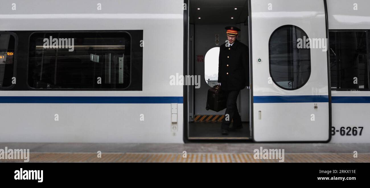 Bildnummer: 58852505 Datum: 28.11.2012 Copyright: imago/Xinhua (121129 ...