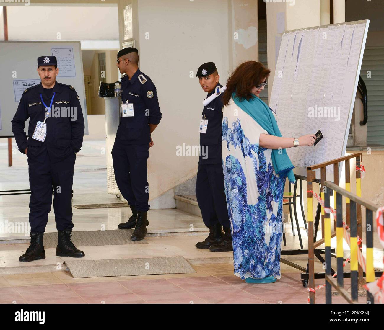 Kuwaiti Women Police