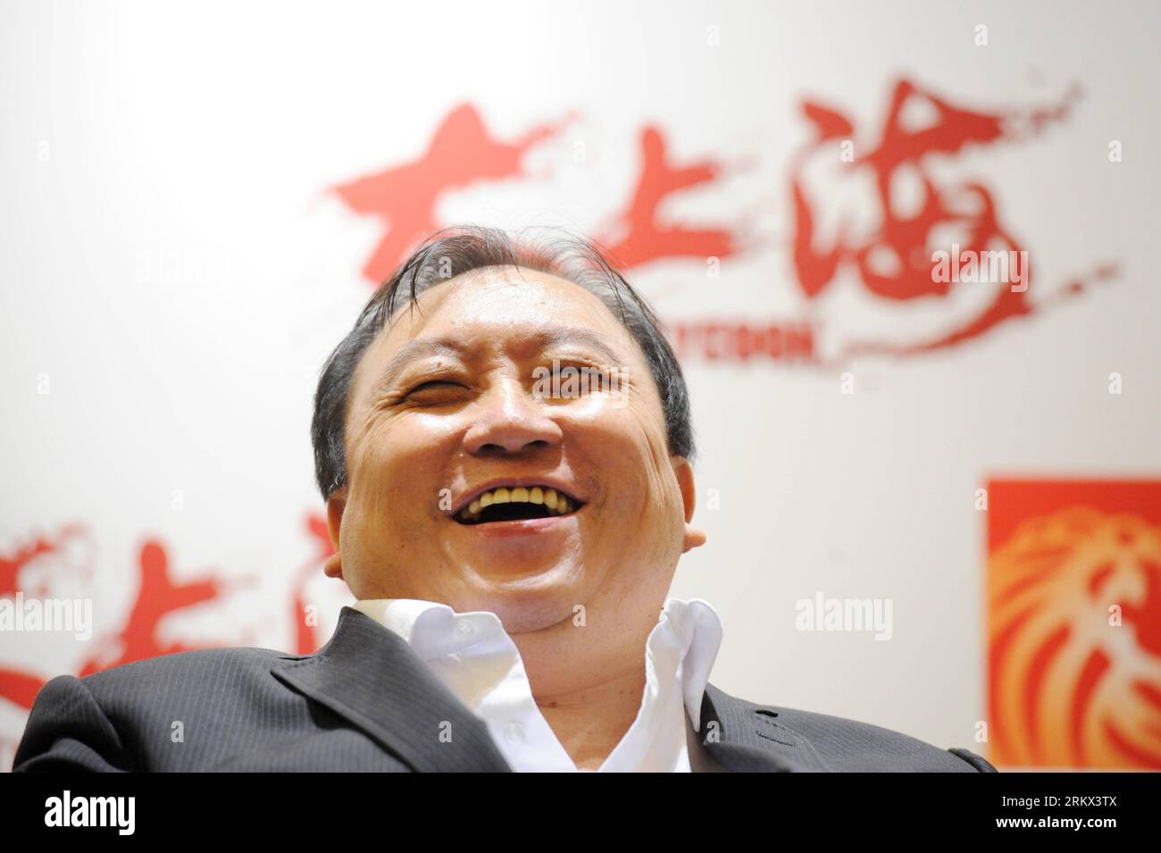 Wong Jing Hui