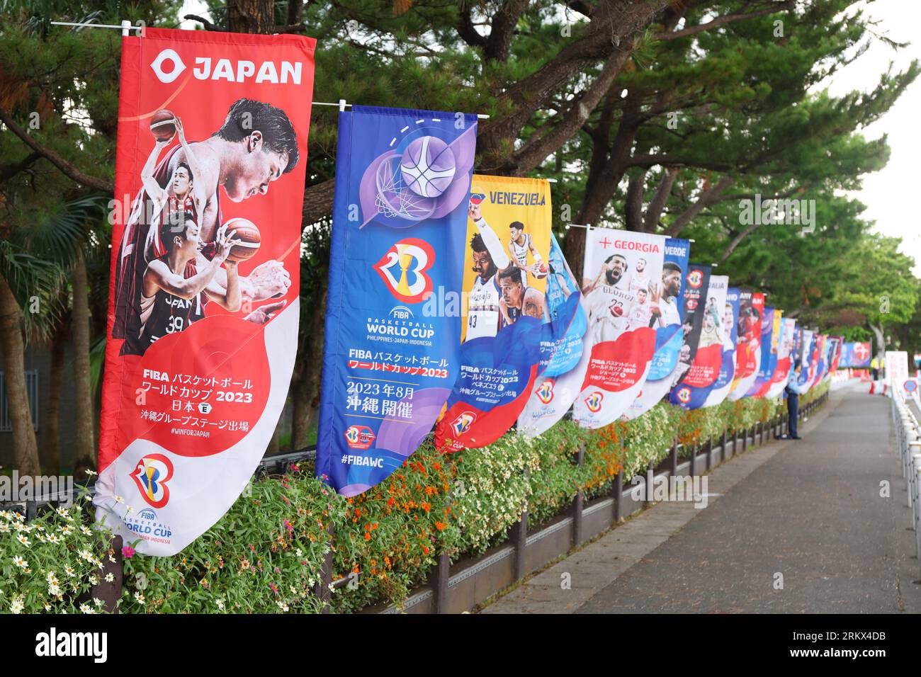 Okinawa arena okinawa hi-res stock photography and images - Alamy