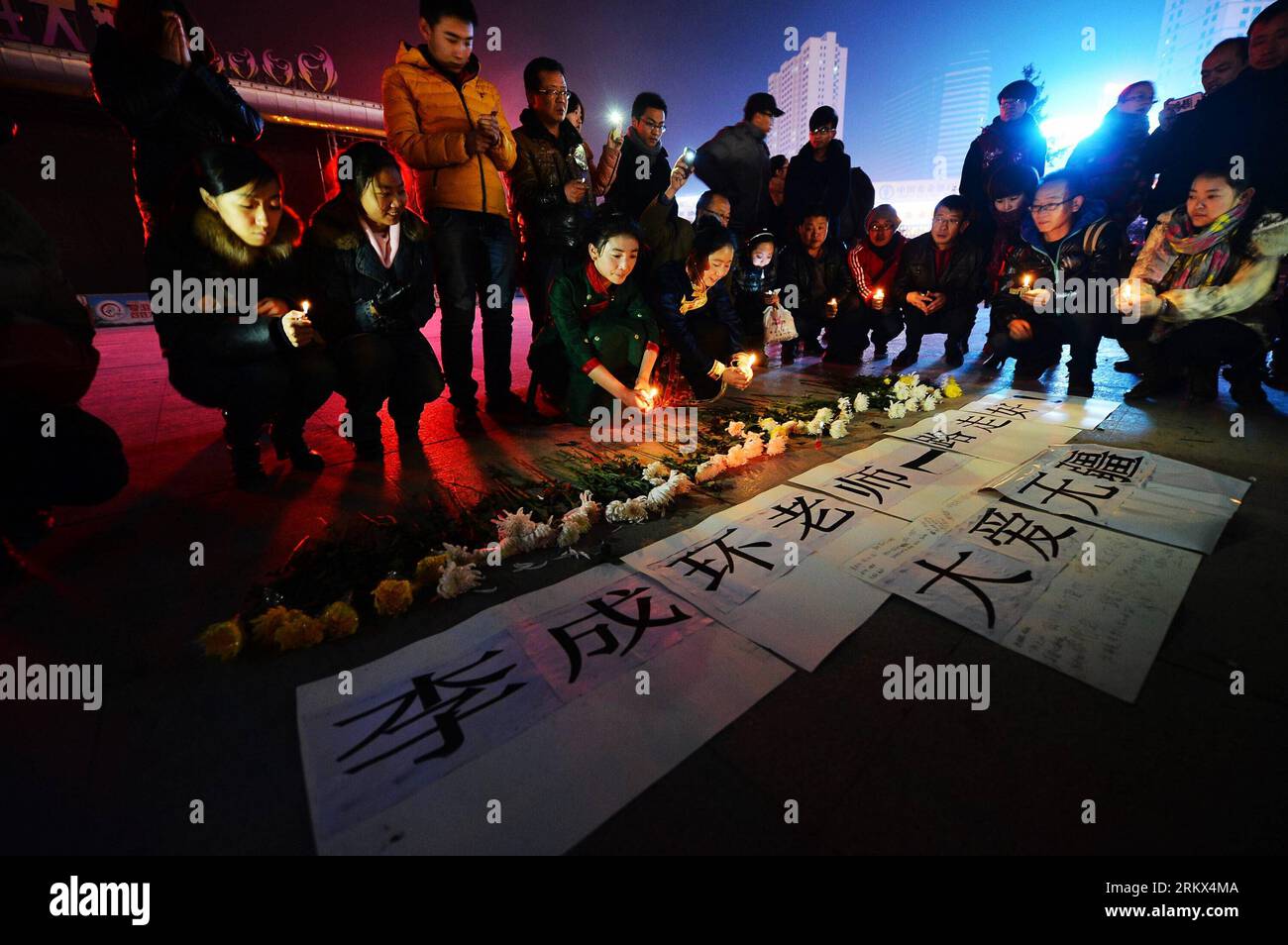 Orphan shoes hi-res stock photography and images - Alamy