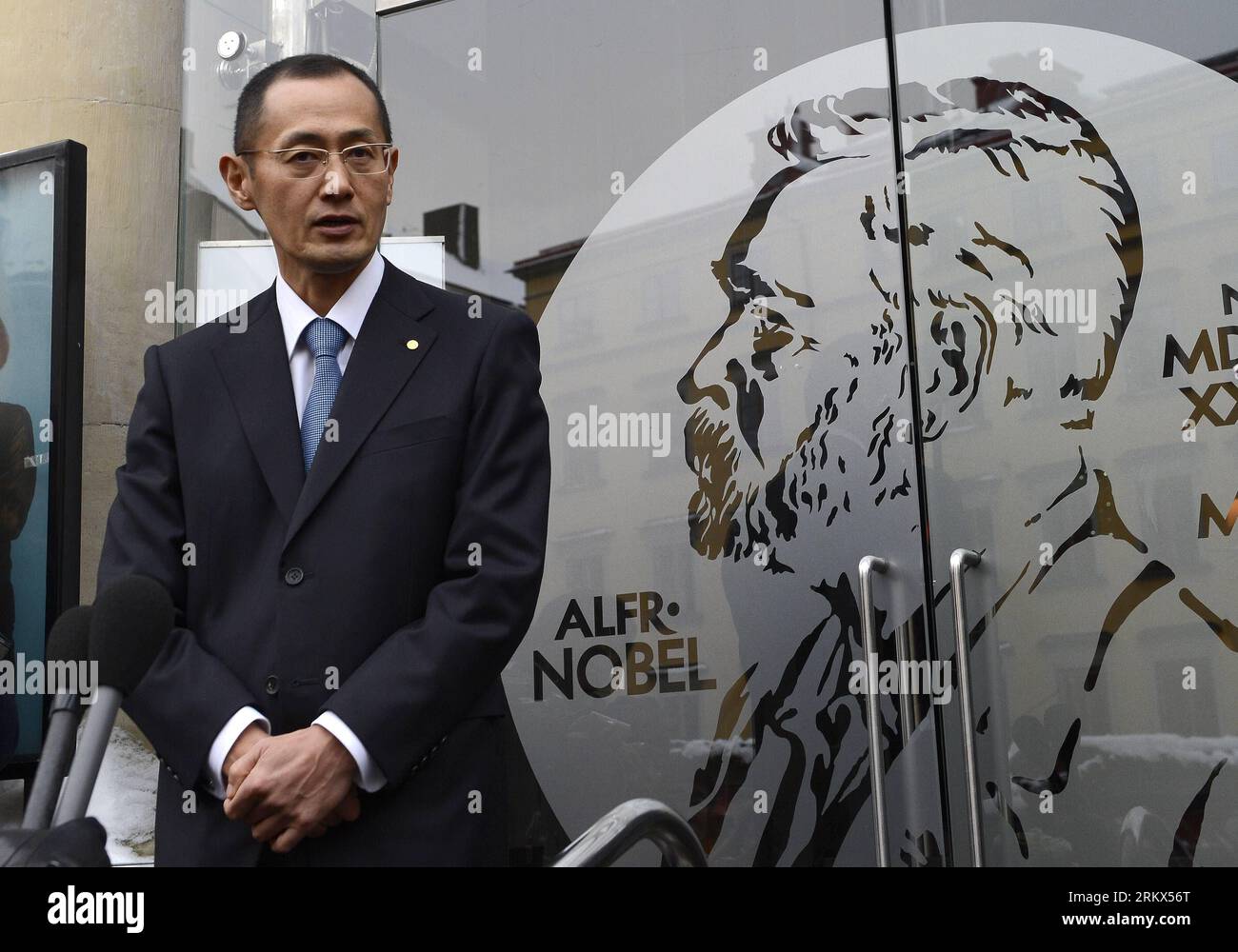 Shinya yamanaka hi-res stock photography and images - Alamy