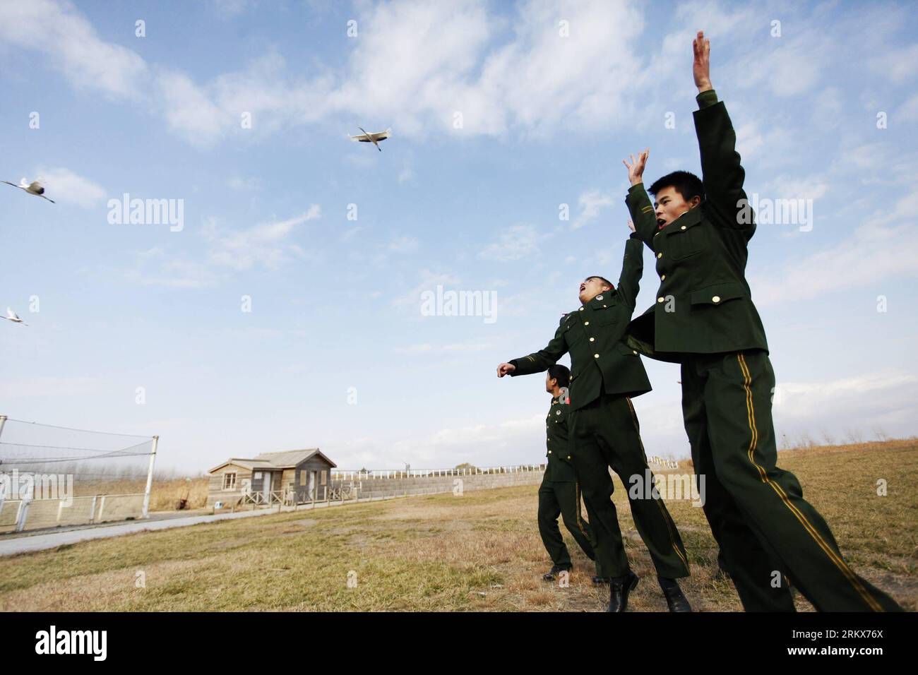 Jiangsu border hi-res stock photography and images - Alamy