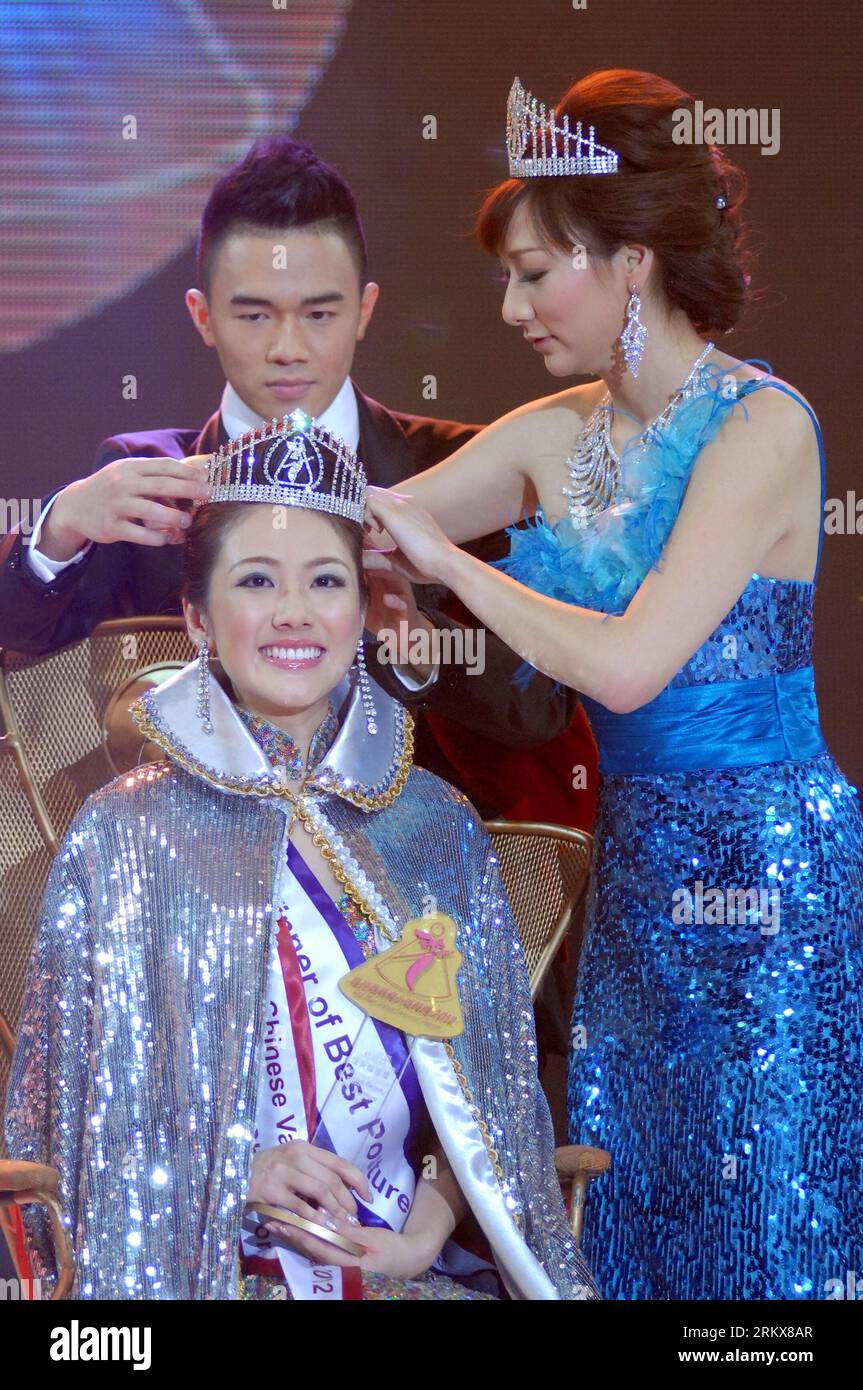 Gloria tang hi-res stock photography and images - Alamy