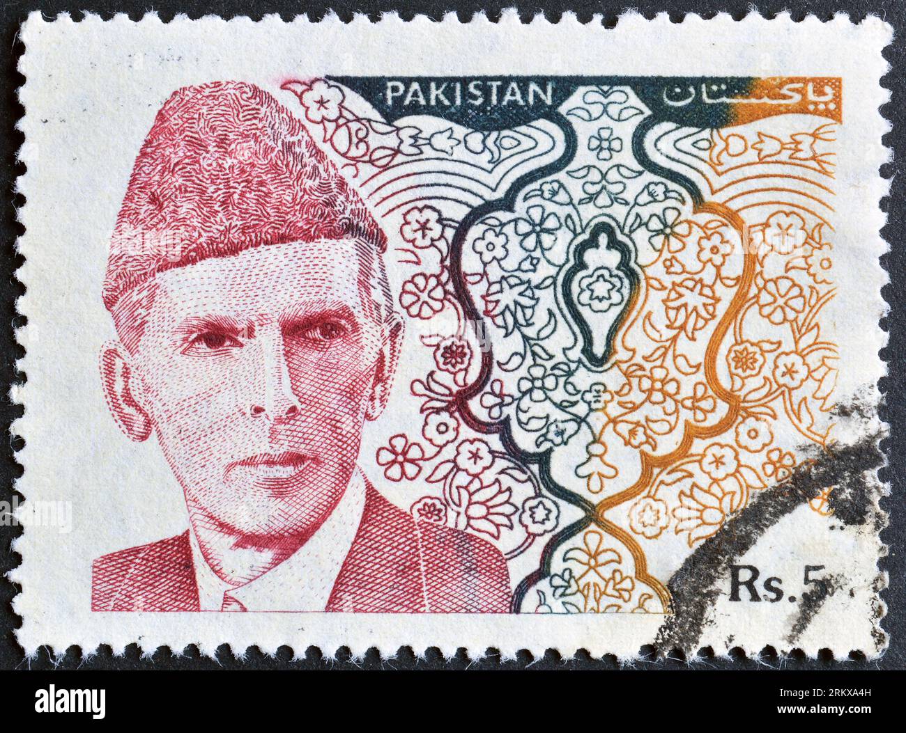 cancelled postage stamp printed by Pakistan, that shows portrait of ...