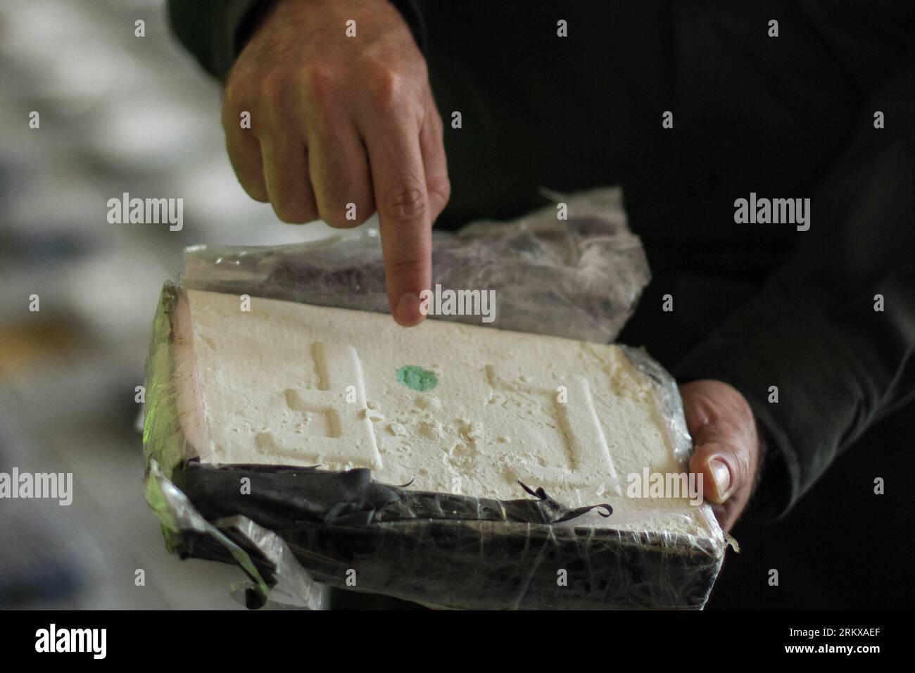 Cocaine brick hi-res stock photography and images - Alamy