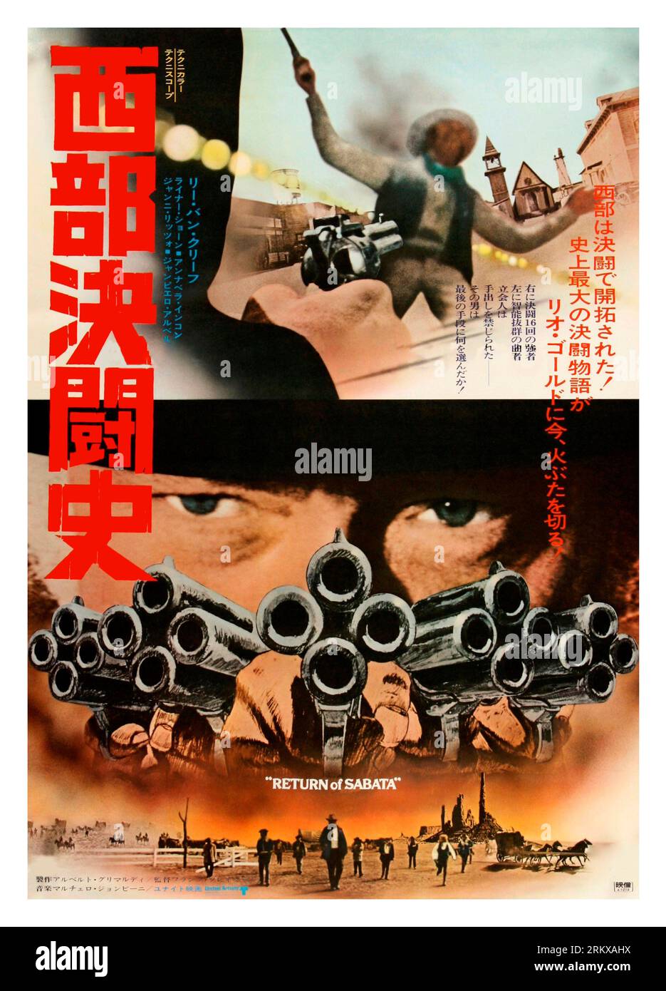 Gianfranco Cut Out Stock Images & Pictures - Alamy